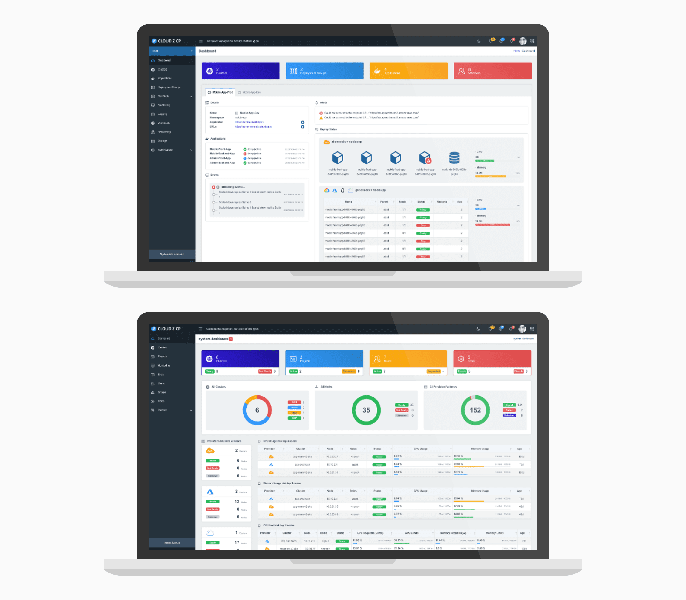 NHN Cloud (공공기관용)