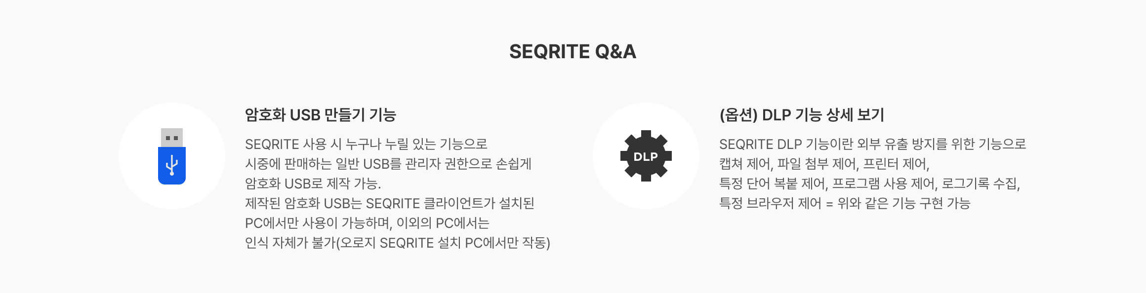 NHN Cloud (공공기관용)