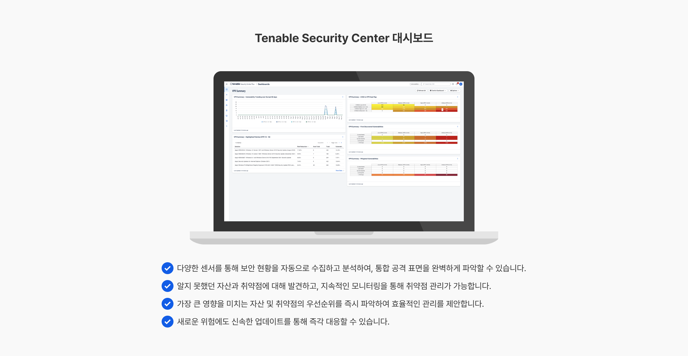 NHN Cloud (공공기관용)